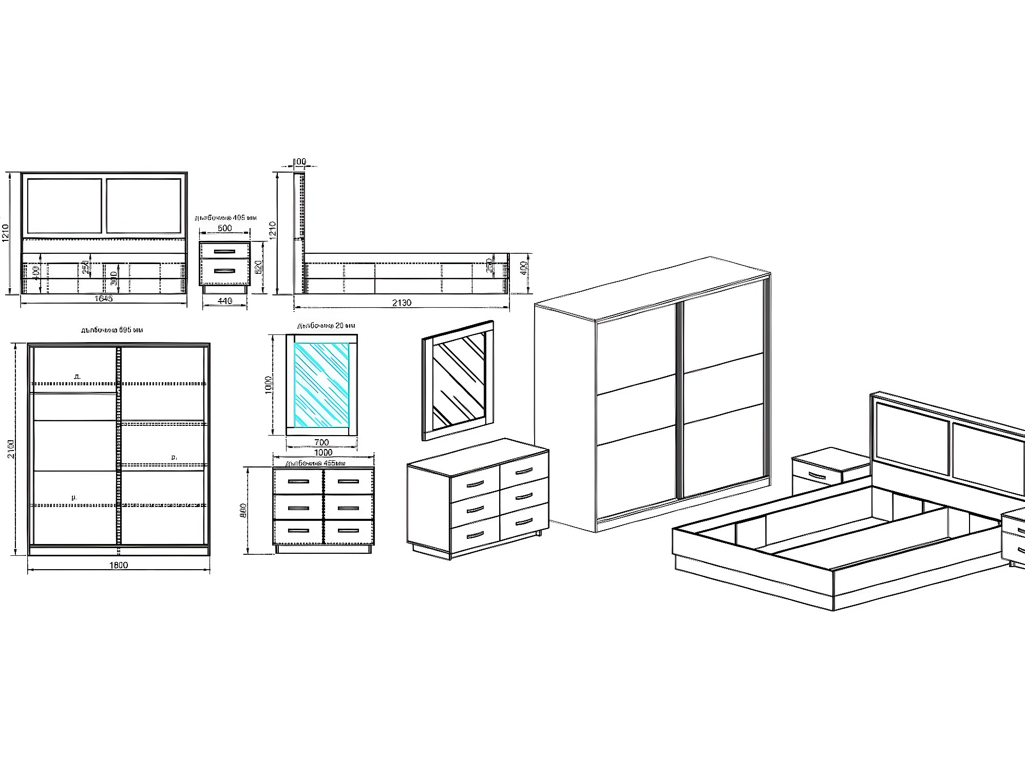 Set de chambre Belissa