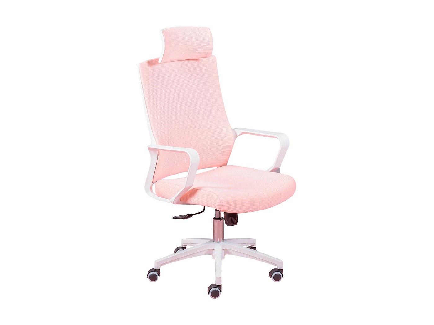 Chaise de bureau ergonomique en mesh respirante et appui-tête réglable ...